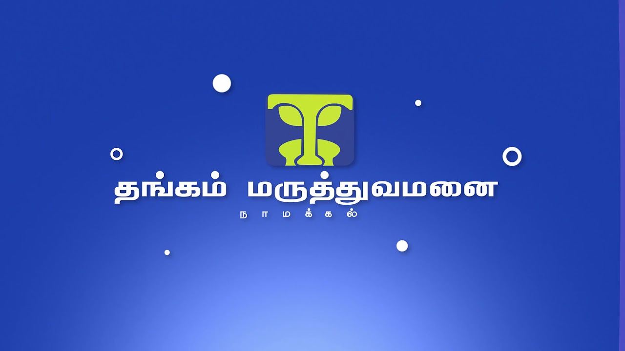 Thangam Visual Ad Marking - YouTube