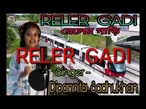 RELER  GADI  TRAILER