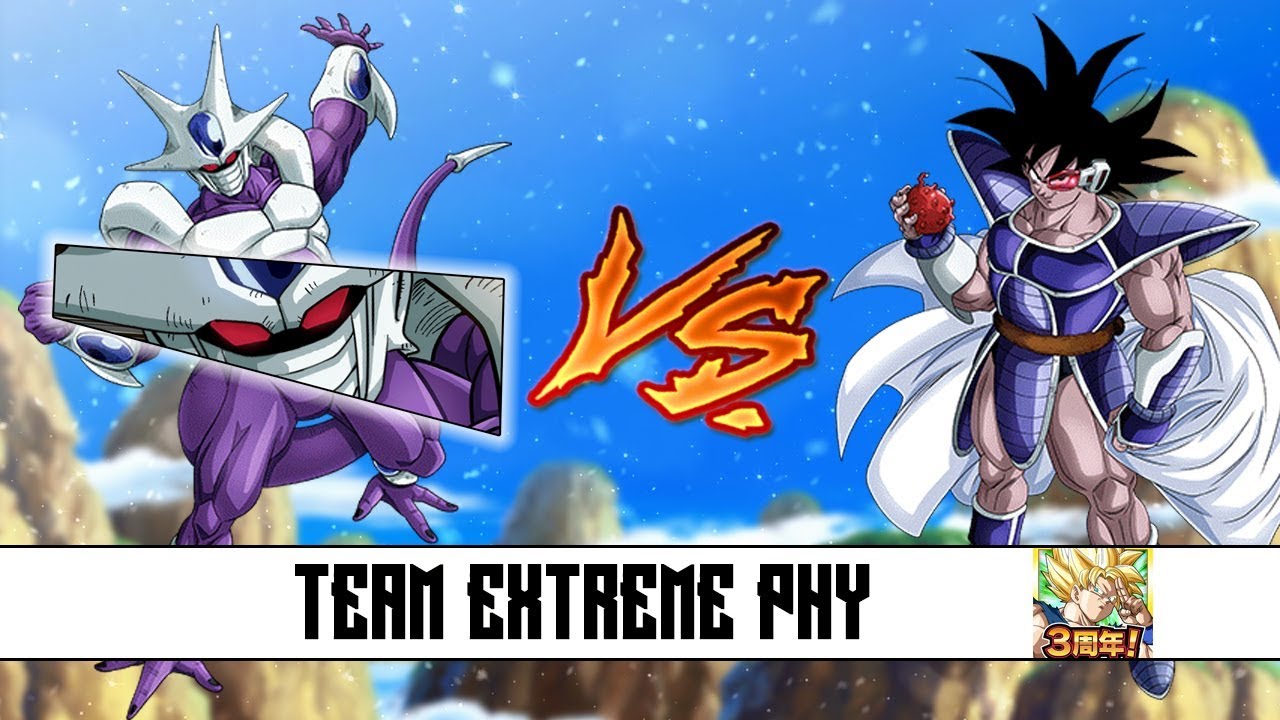 TEAM EXTREME PHY VS TURLES AGL 50 STA | Dragon Ball Z Dokkan Battle ITA ...