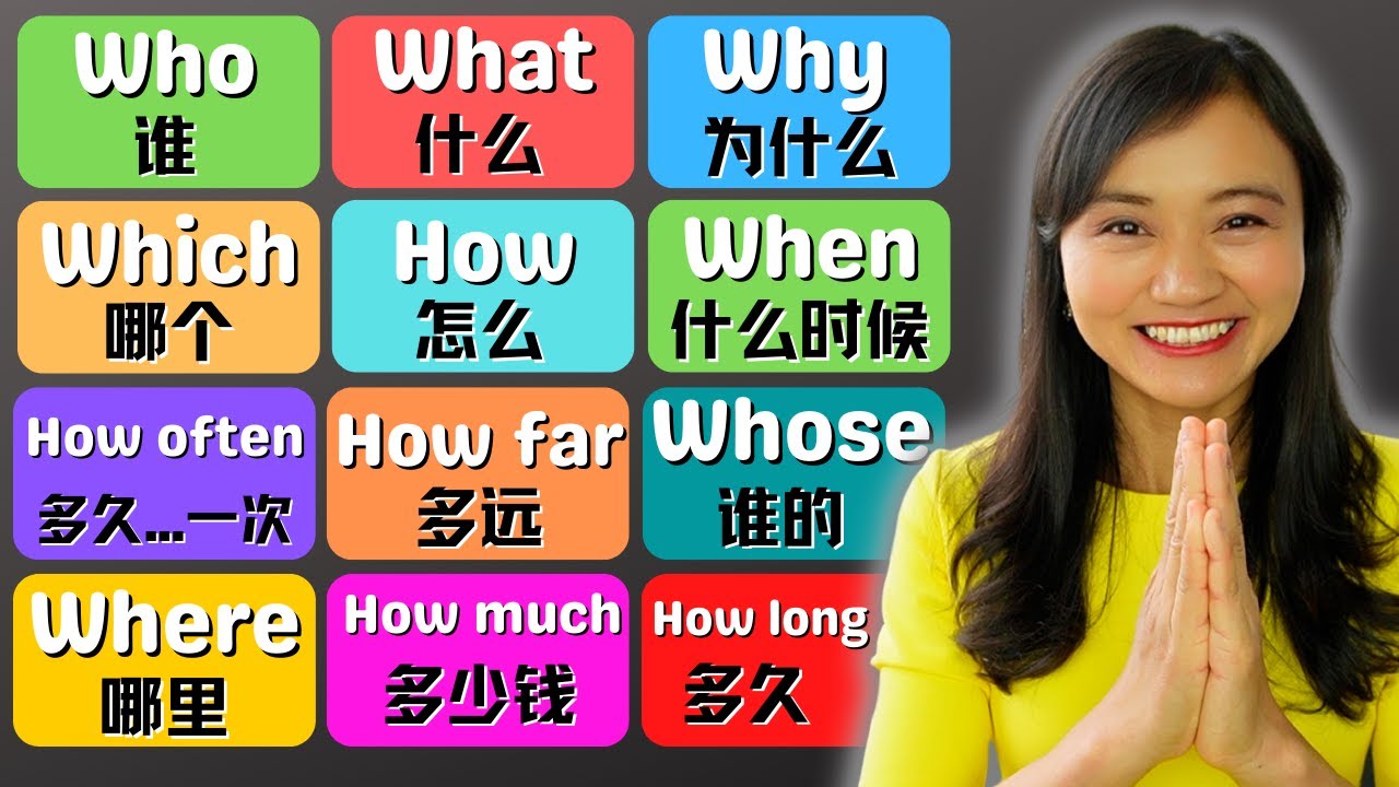 100 Essential Chinese Questions for Beginners - Super Useful and Common ...