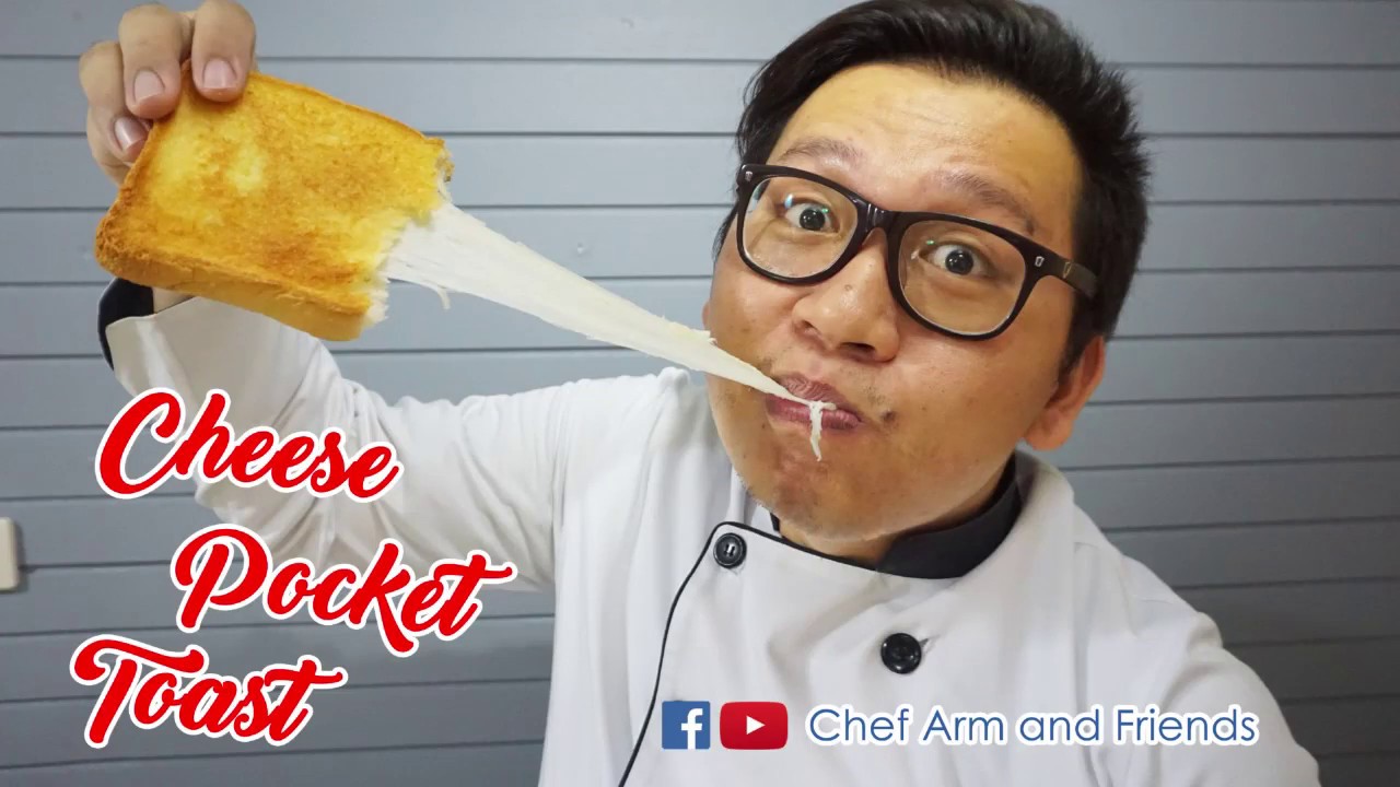 Cheese Pocket Toast - ขนมปังชีส (ร้านดังเชียงใหม่) - YouTube