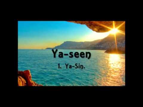 8-R -Sourate Yasin Versets 1 à 25 - YouTube