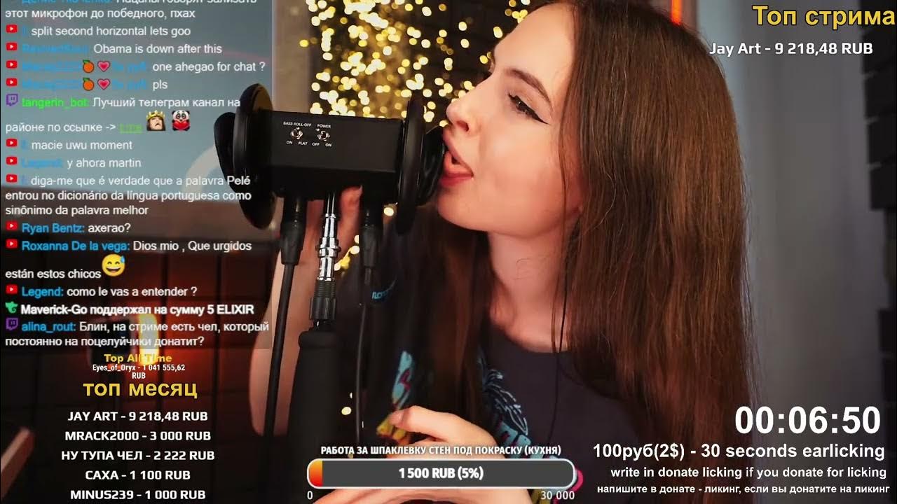 Earlicking Asmr Youtube