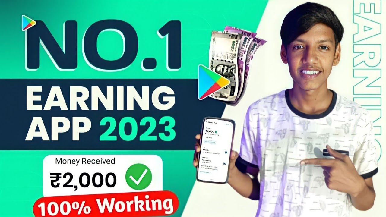 NEW MONEY EARNING APP || BEST EARNING APP || EARNING APP TODAY || EARN ...