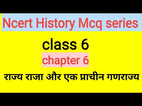 Ncert history class 6 chapter 6 - YouTube
