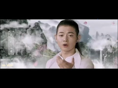 霍尊 《桃花雨》 Henry  电影 《三生三世十里桃花》片尾曲 Once Upon a Time 2017 Yang Yang Liu Yi Fei - Henry Huo