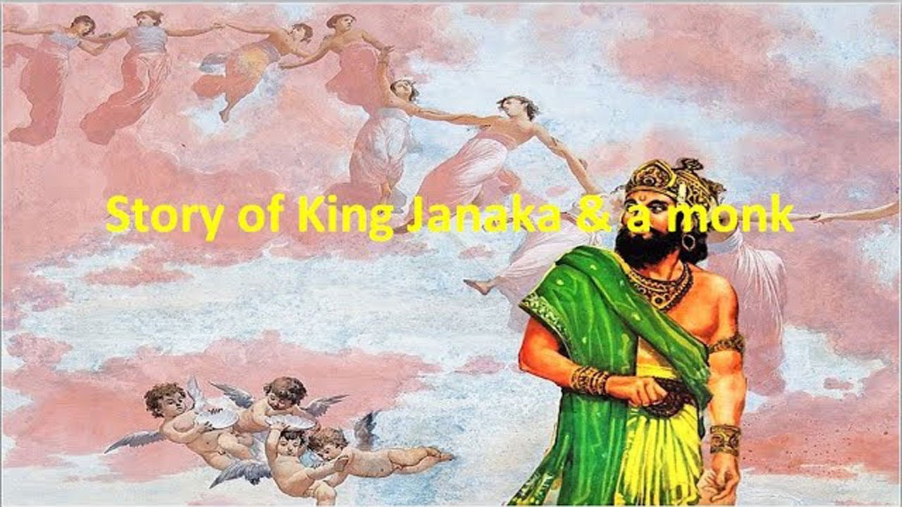 King Janaka and A Monk| English Audio Stories|English Moral Stories ...