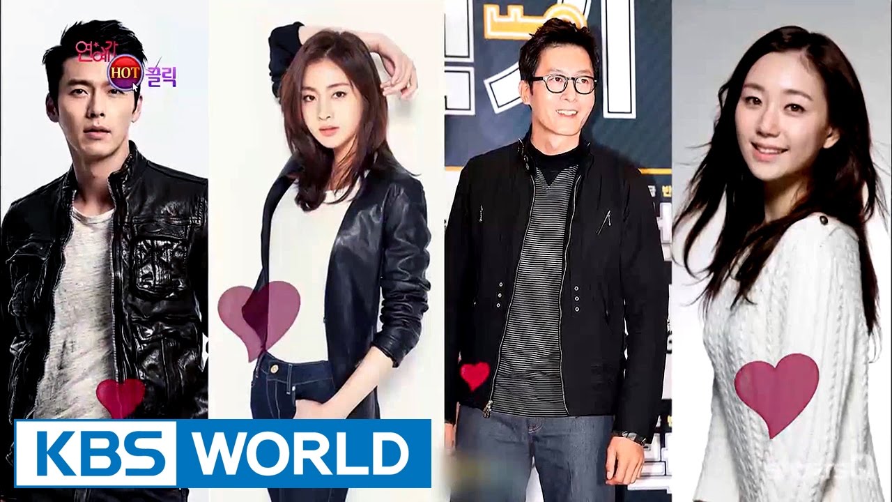 This Week's Hot Click [Entertainment Weekly / 2016.12.19] - YouTube