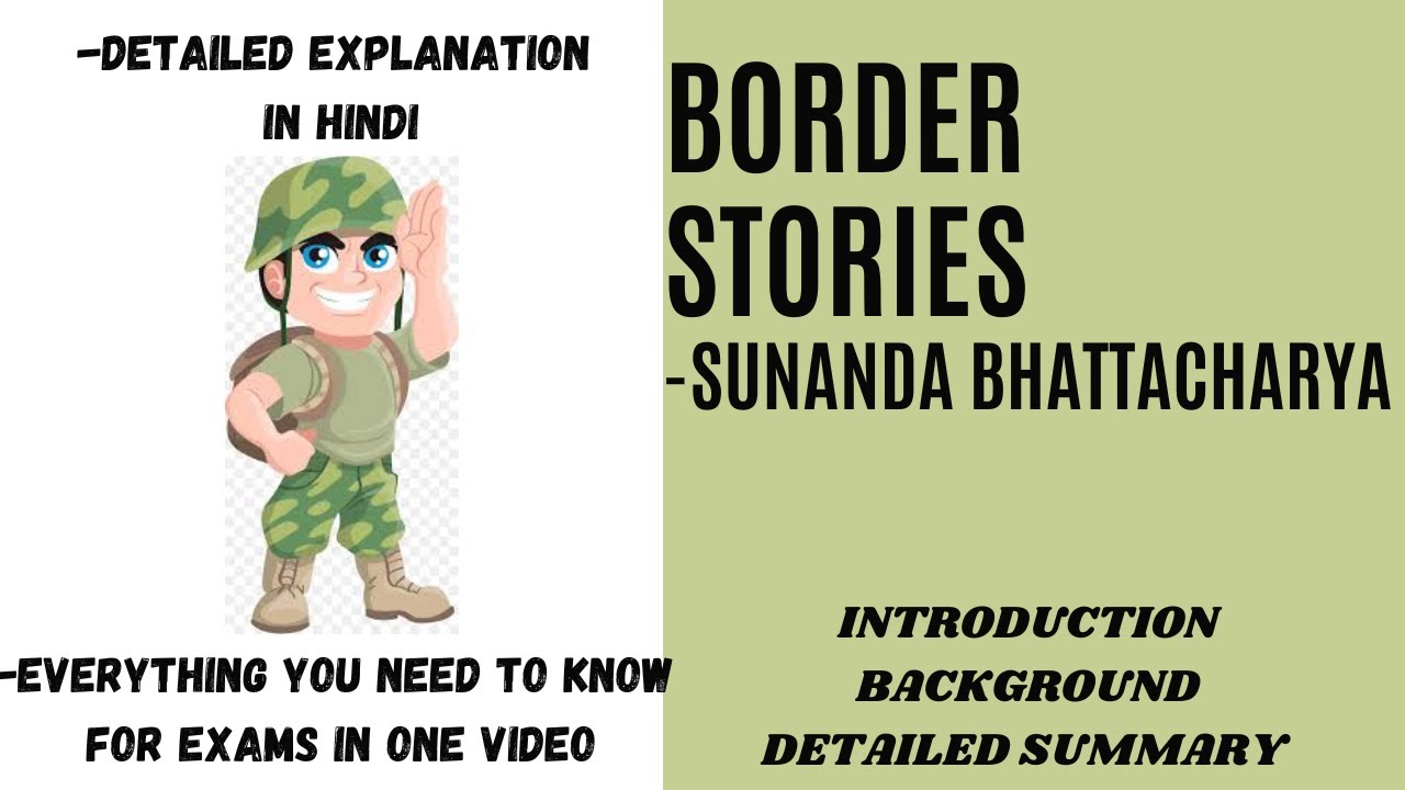 BORDER STORIES||SUNANDA BHATTACHARYA||PARTITION LITERATURE||FULL ...