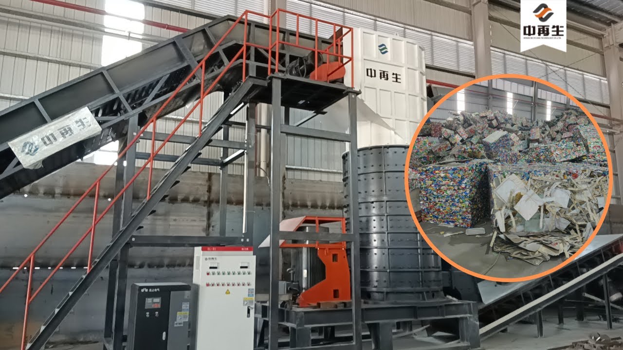 UBC Recycling Production Line Running In Customer Site ｜Auminum Cans ...