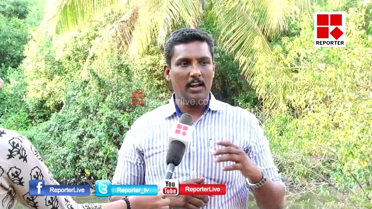 Bad condition of Kandal forest in Kozhikode- Spectial story on world ...