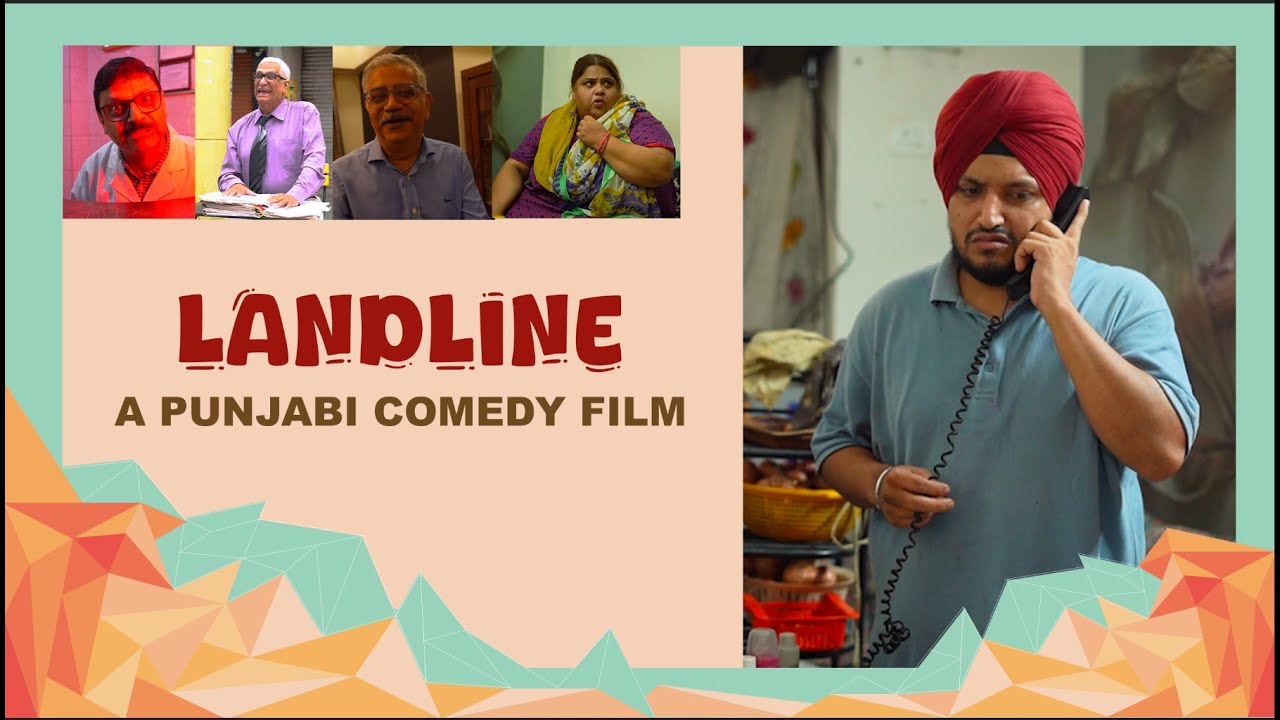 Trailer- Landline- Punjabi Comedy Short Film- Langda Aam - YouTube