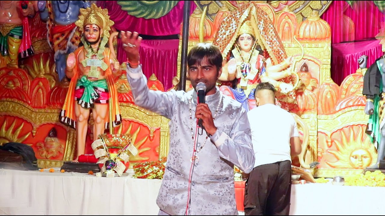 Balaji Kirtan Main ( Full Song ) || Singer Pankaj Goyal Jind Haryana ...