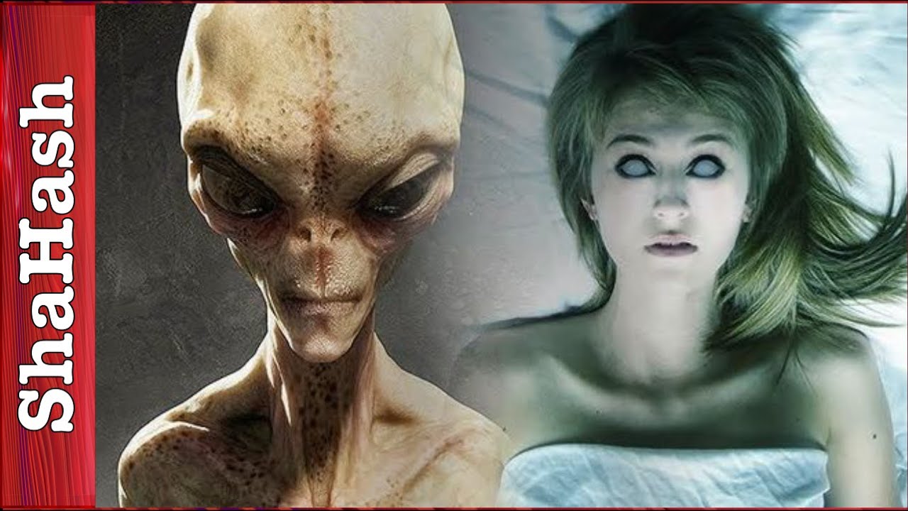 Las 10 Abducciones Reales de Extraterrestres Alien Más Misteriosas ...