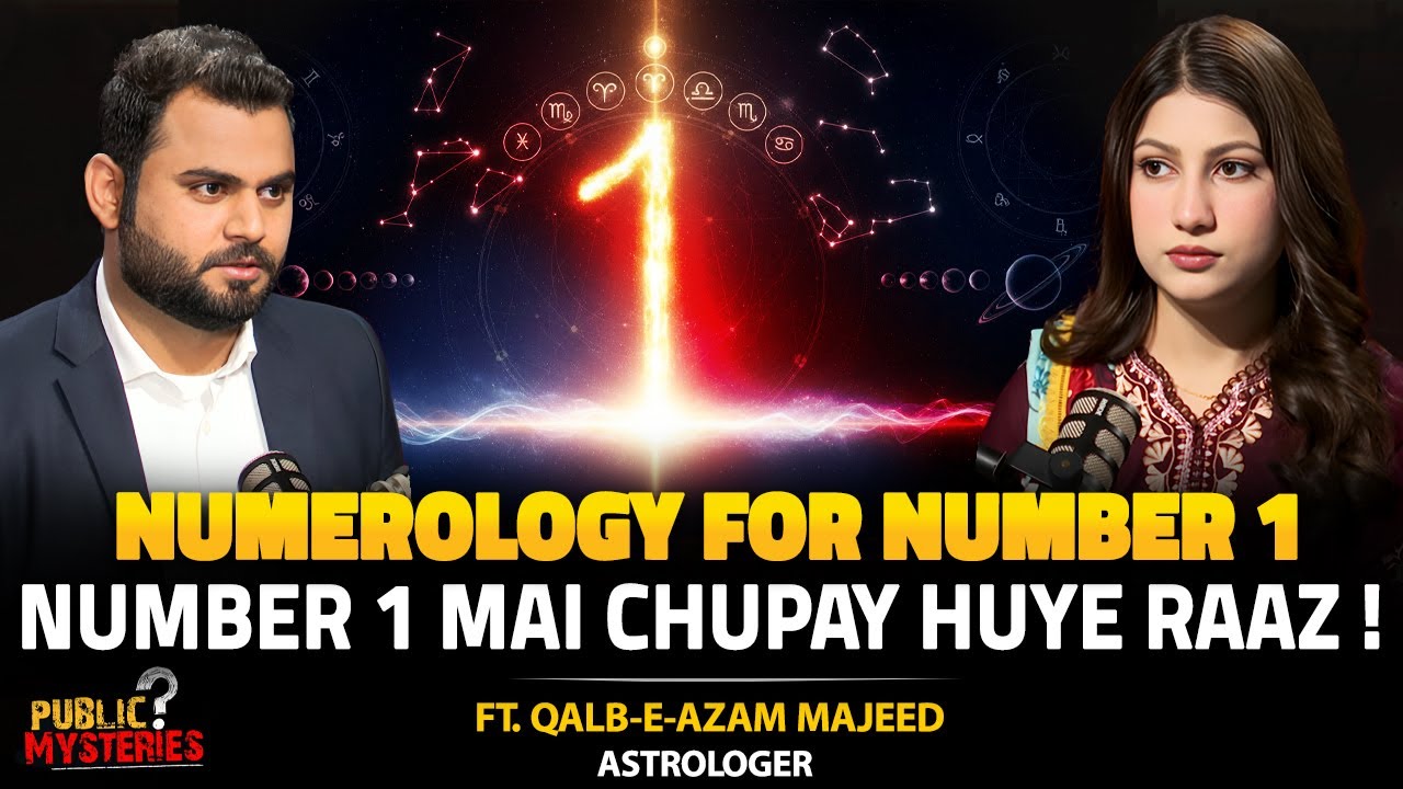 Is Number 1 Lucky or Powerful? | Numerology Secrets | Enemy & Friendly ...