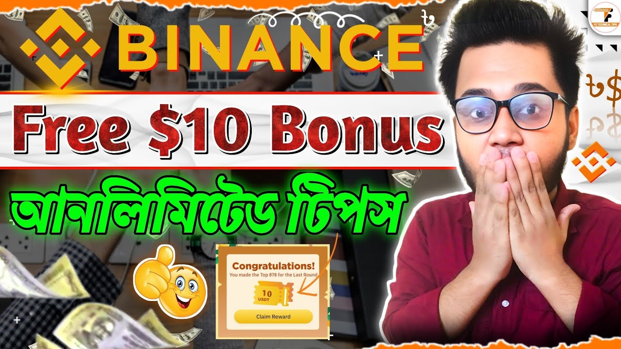 Binance New Offer | Binance $10 Free Bonus | Binance Instant Offer ...