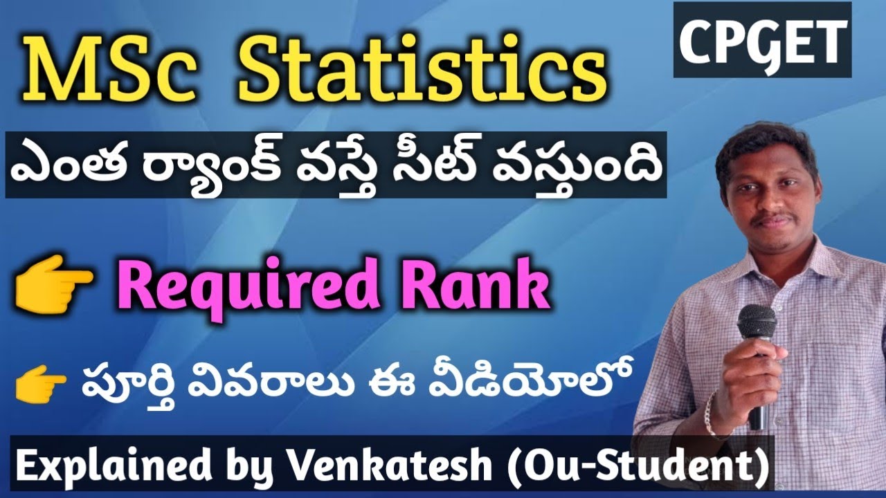 CPGET 2022 MSc Statistics Cut Off Ranks Required Rank Colleges cpget-2022-msc-statistics-cut-off-ranks-required-rank-colleges