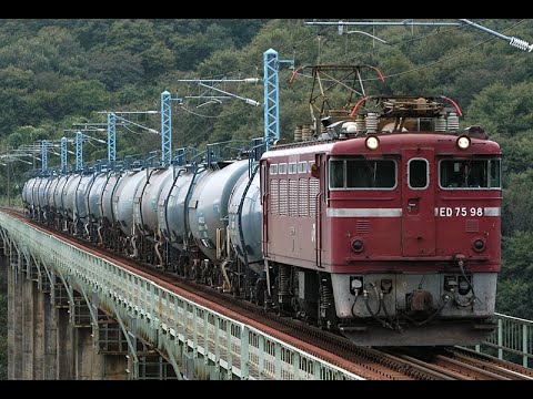 ED75+タキ - YouTube