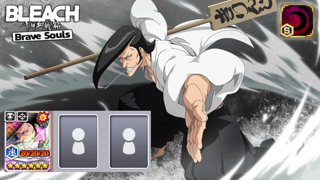 Hard Guild Quest Soul Reaper Melee SOLO TYBW TENJIRO KIRINJI 3/5 T20 ...