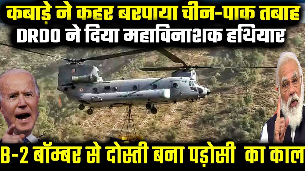 India's DRDO converts old fighter aircraft into drone. - YouTube