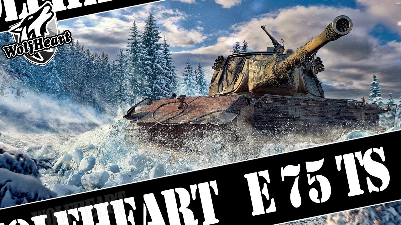 E 75 TS | ФИНАЛ ВЗЯТИЯ 3-Х ОТМЕТОК НА ЛУЧШЕМ ПРЕМЕ БОНОВОГО МАГАЗИНА - YouTube