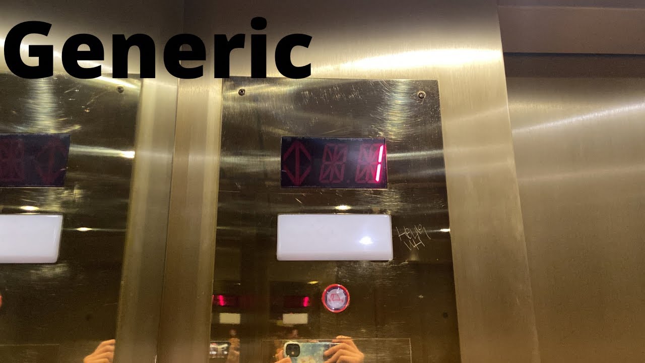 Annoying/Talkative Generic Traction Elevators | Congress Plaza Hotel | Downtown Chicago, IL ...