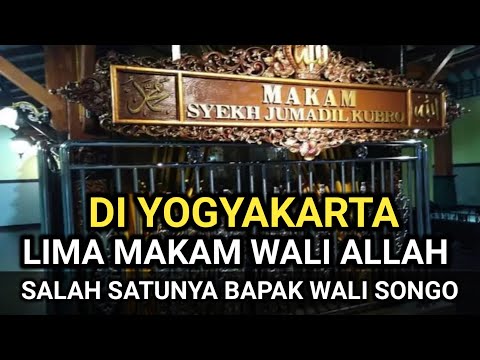 Lima Makam Wali Allah DI Yogyakarta, Salah Satunya Bapak Wali Songo