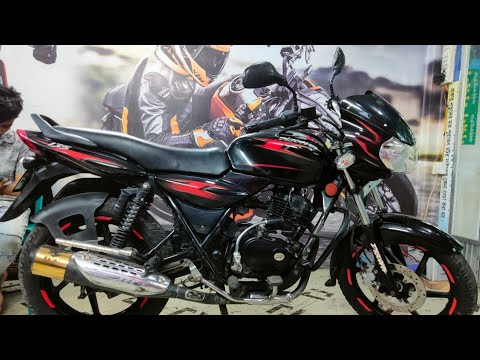 কম দামে বিক্রি করবো !! Bajaj Discover 135Cc !! Used Bike Prise In ...