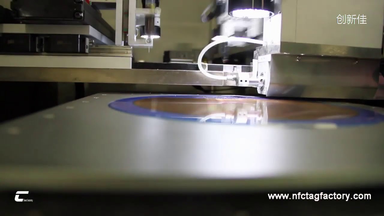 How does RFID flip chip machine work? - YouTube