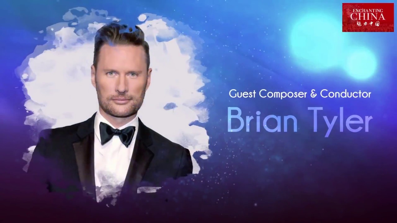 Enchanting China Concert w/ guest conductor Brian Tyler 3/28 & 3/29 at ...