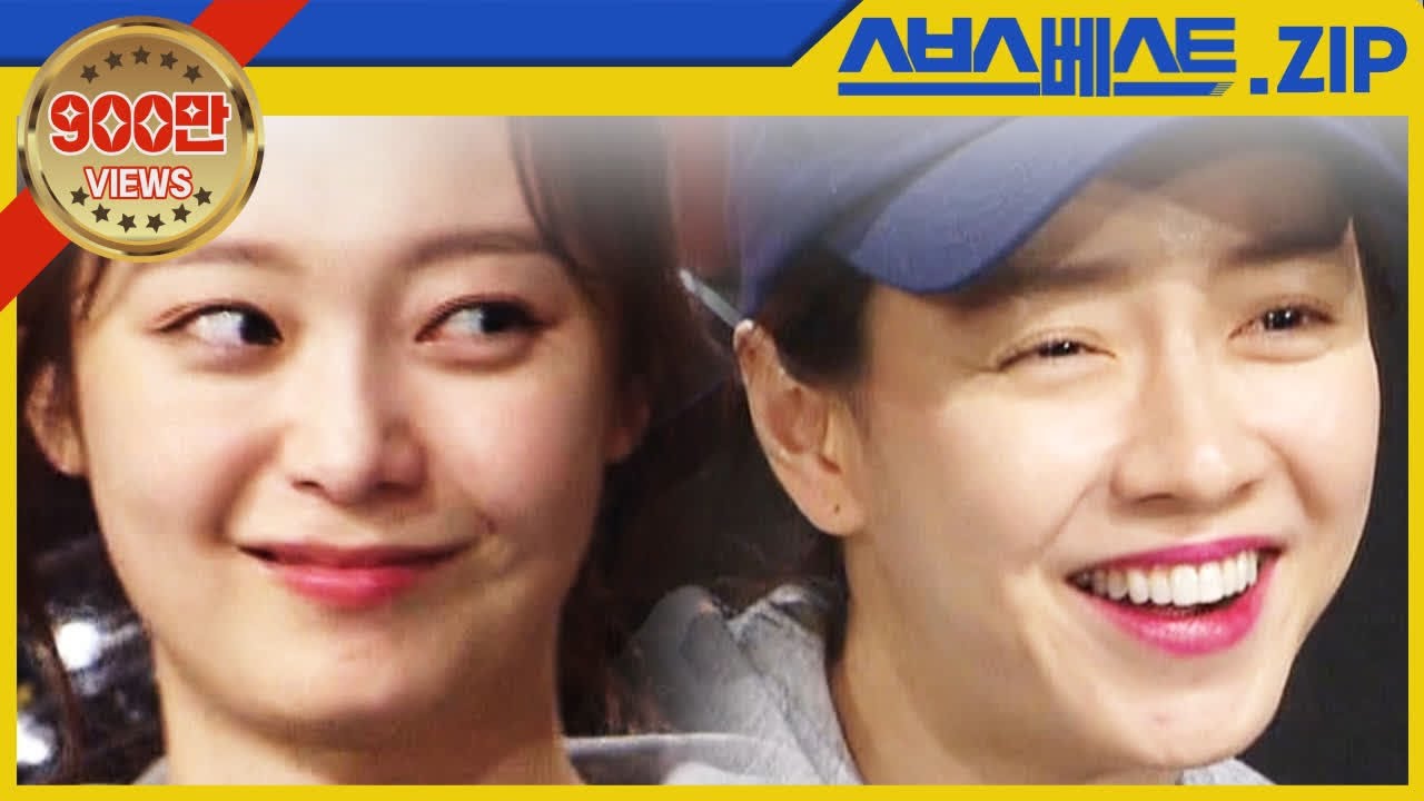 [런닝맨 베스트] EP.346 모먼트.zip | 글로벌 프로젝트 #런닝맨 #346회 - YouTube