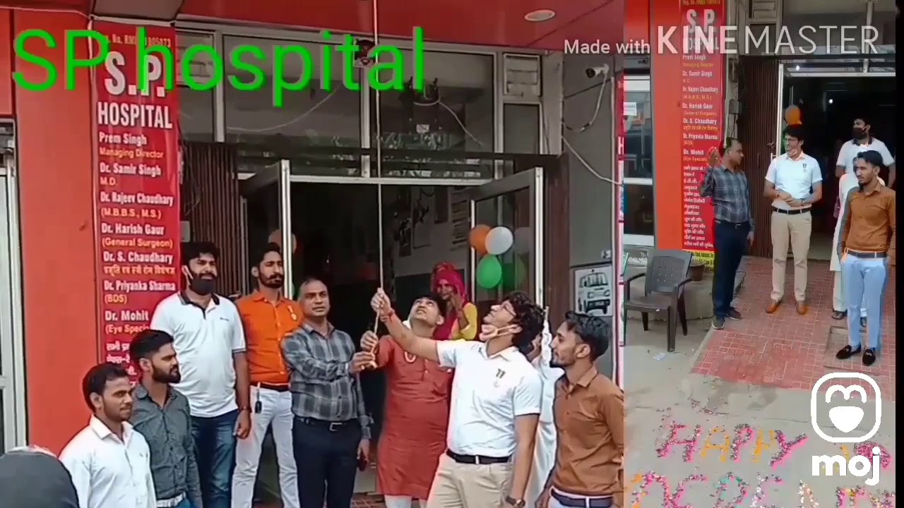 SP hospital - YouTube