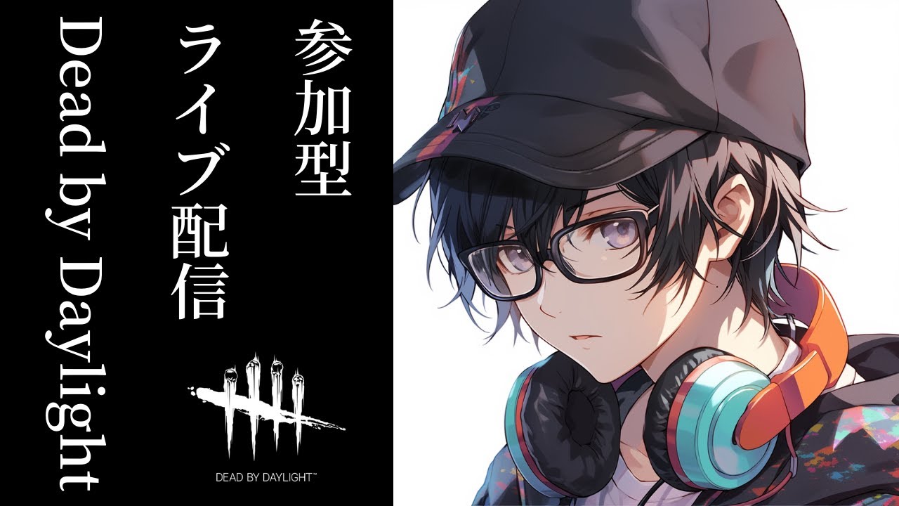 DBD 291話 - YouTube