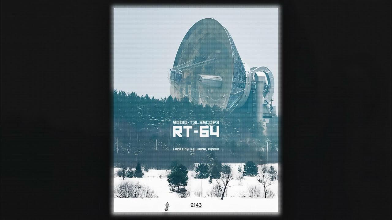 Approaching RT-64 radio telescope (Radioastronomicheskaya) Dark Ambient ...