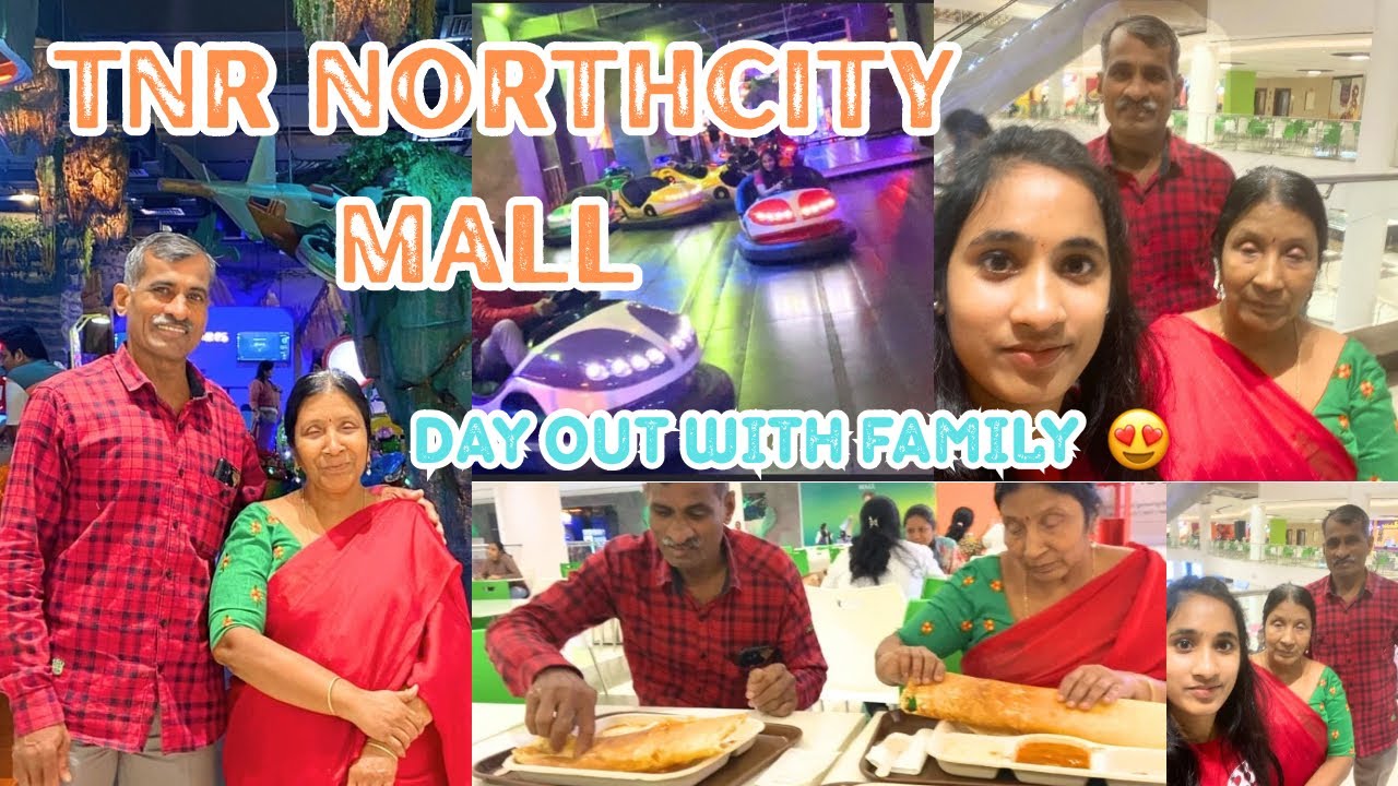 ఫ్యామిలీతో TNR Northcity Mall టూర్ 🤩 | Food vlog 😋 - YouTube
