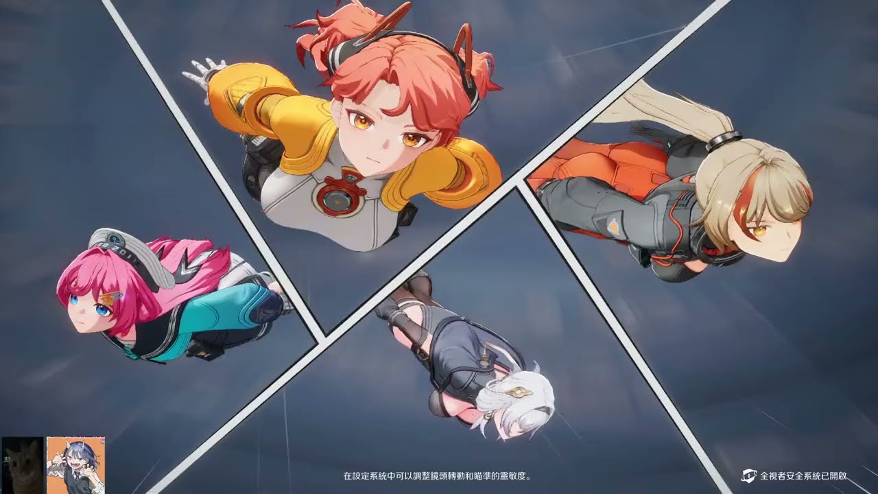 JiangBao Fate Trigger - YouTube