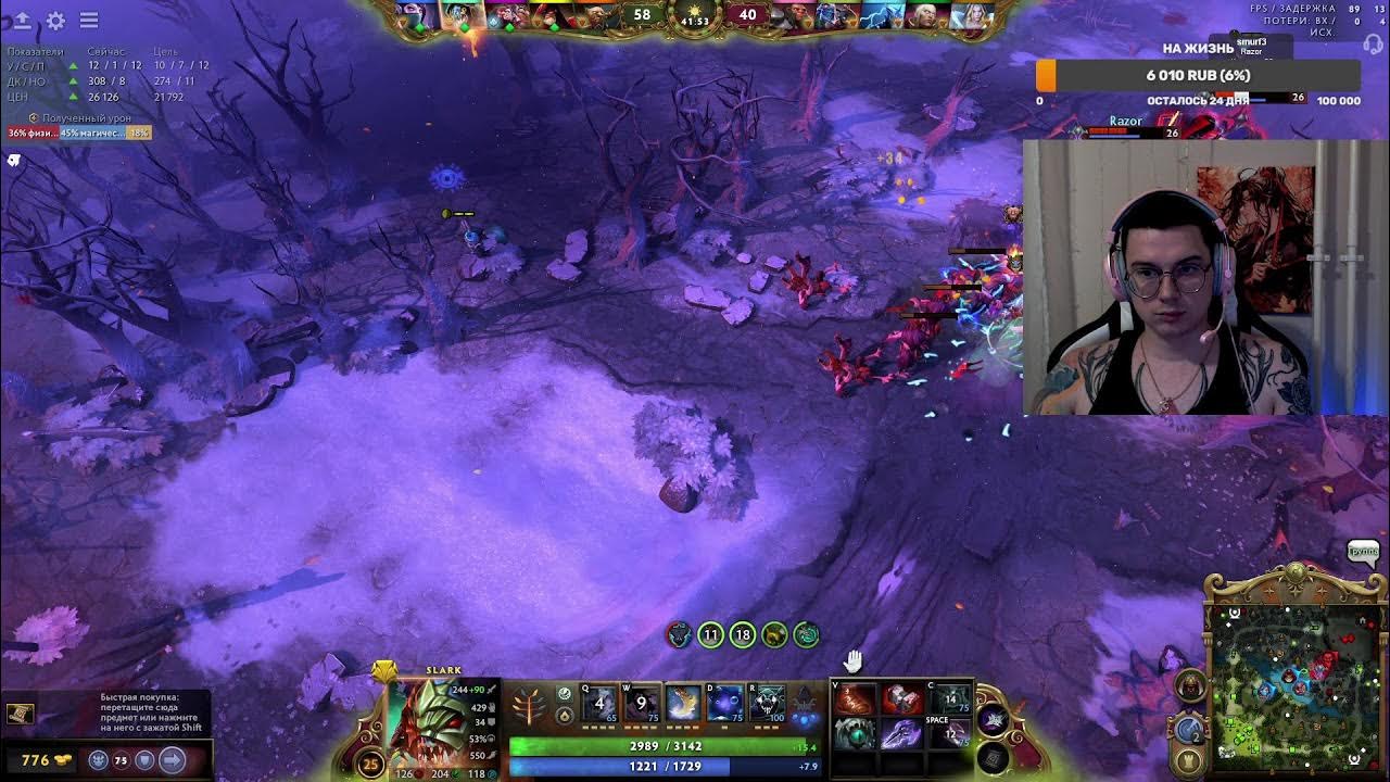 DOTA 2 STREAM / ДОТА 2 СТРИМ / ПРЯМАЯ ТРАНСЛЯЦИЯ ДОТА 2 / ПОДНИМАЕМ РЕЙТИНГ - YouTube