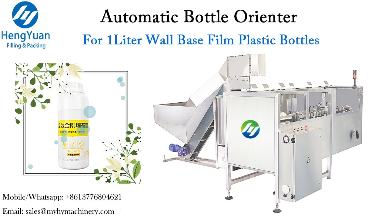 Automatic Belt Type Plastic Bottle Unscrambler | Automatic 500ml ...