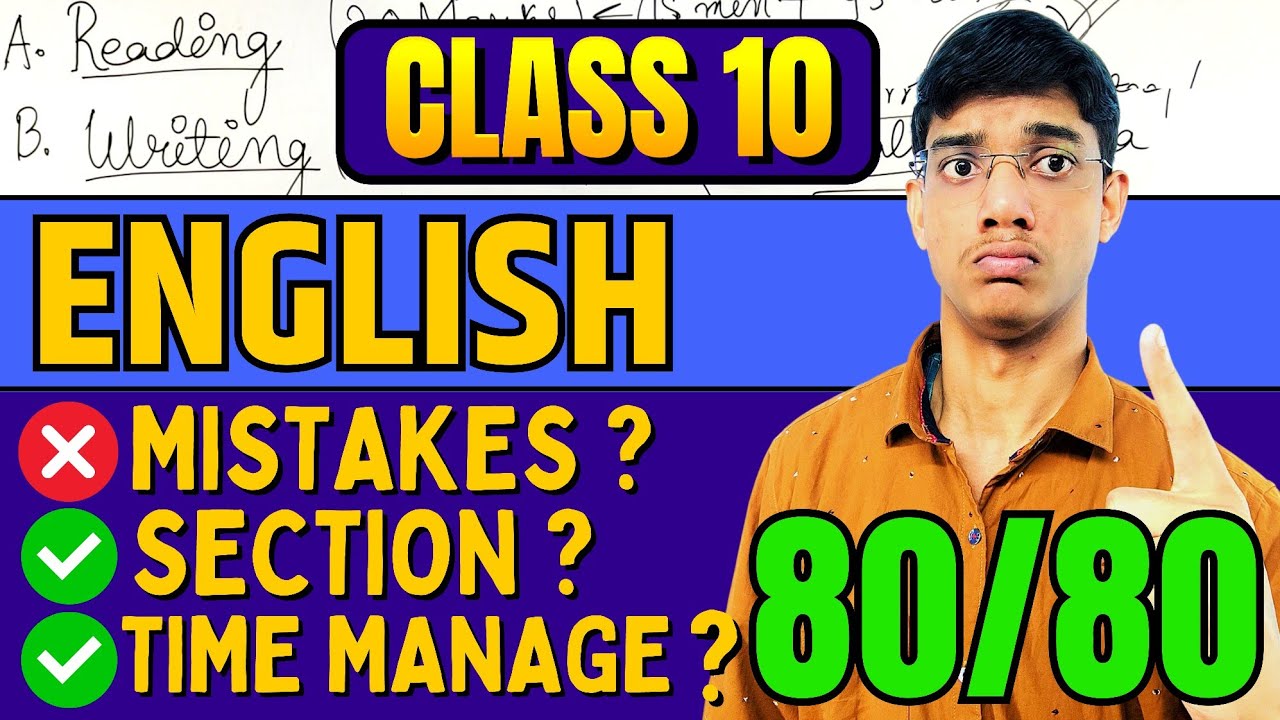 English Last Minute Strategy to Score 98% | Class 10 English Strategy ...