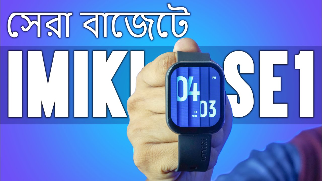 Imiki SE1 Smartwatch Review 2024 - Pros and Cons - YouTube