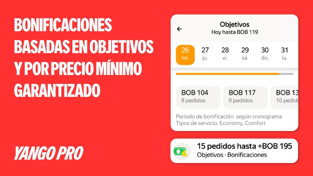 Bonificaciones basadas en objetivos y por precio mínimo garantizado | Yango Pro - YouTube