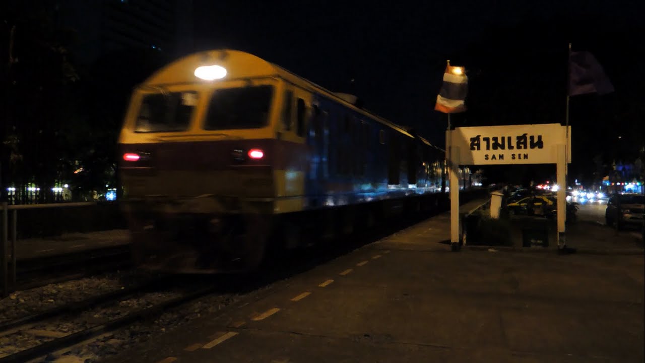 ยามเย็นที่สถานีรถไฟสามเสน Sam Sen Railway Station - YouTube