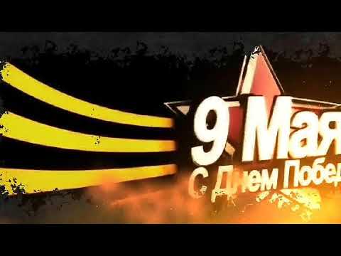 9 May Qələbə günü