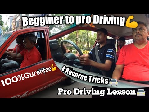 Begginer to pro Driving|Four Wheeler Driving Tricks|Driving Training ...