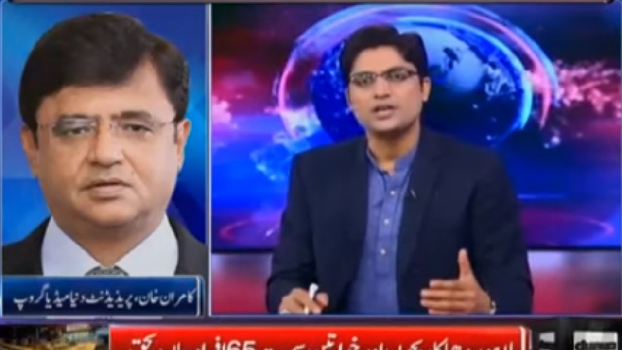 Ajmal Jami With Kamran Khan - 27 March 2016 Dunya News - YouTube