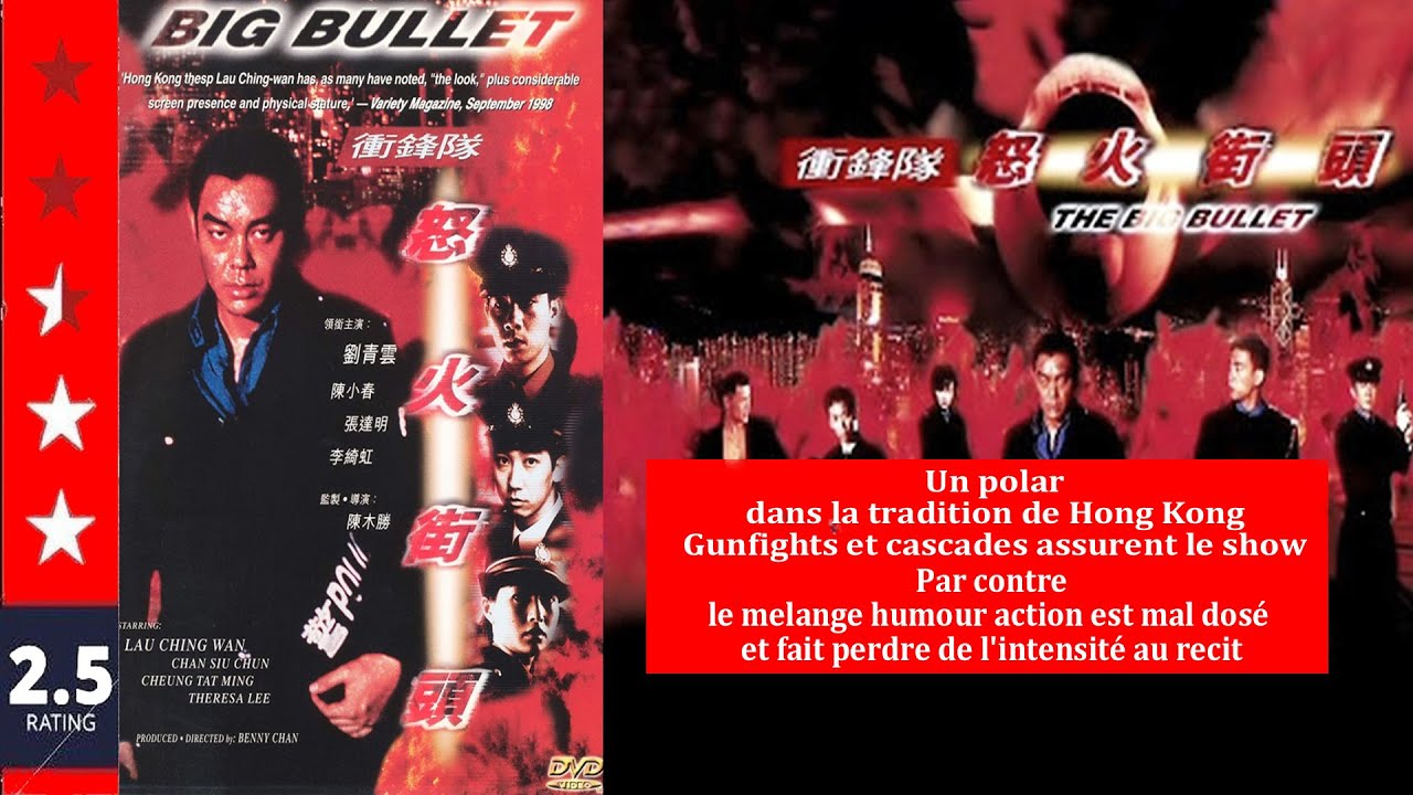 BIG BULLET de Benny Chan (1996) - YouTube