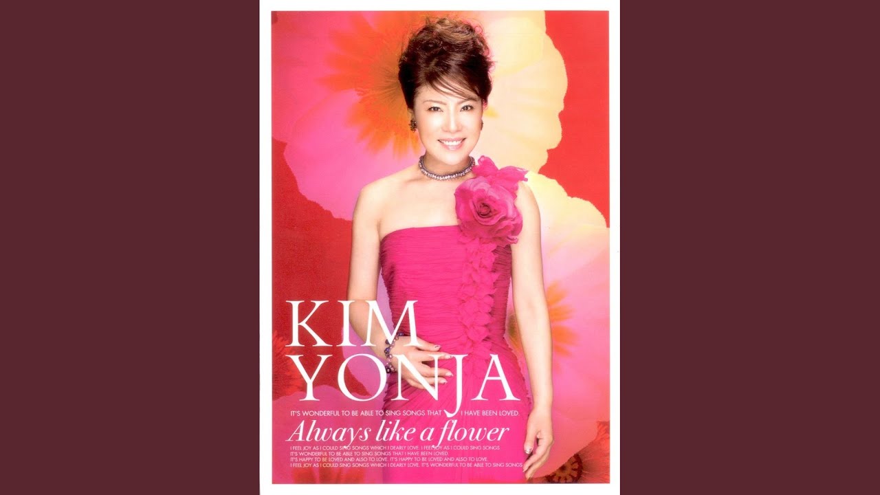 Within 10 minutes (Key Down) (Instrumental) - YouTube