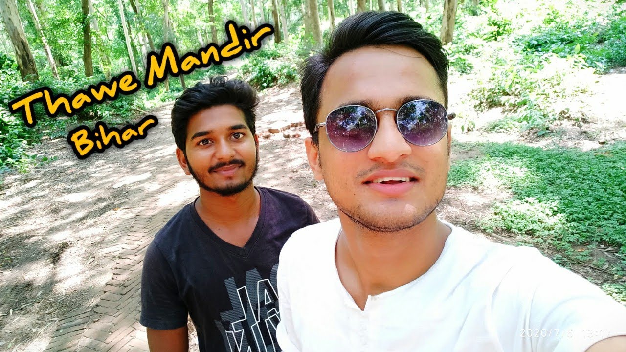 STORY OF THAWE DURGA MANDIR. BIHAR - YouTube