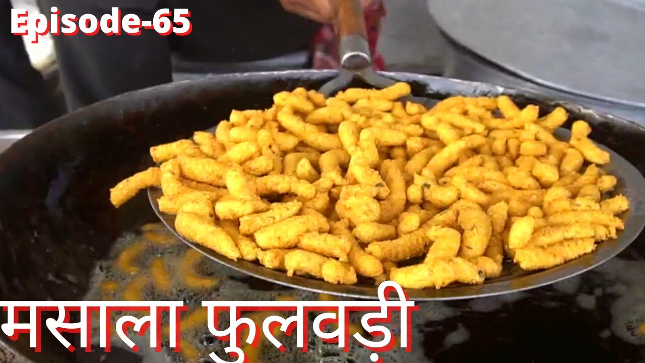 MASALA FULWADI (मसाला फुलवडी) | Gujarati Snack | Indian Street Food | # ...