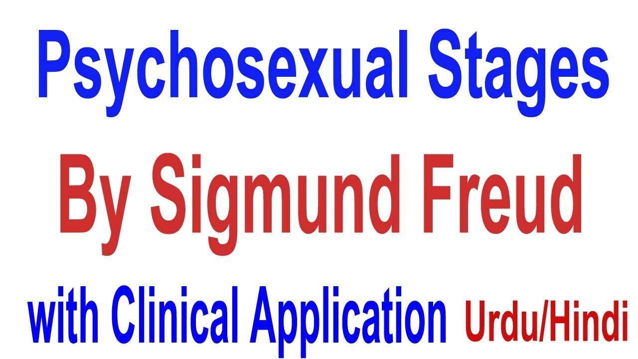 Sigmund Freud Psychosexual Development Stages By Samuel Ketcham Hot
